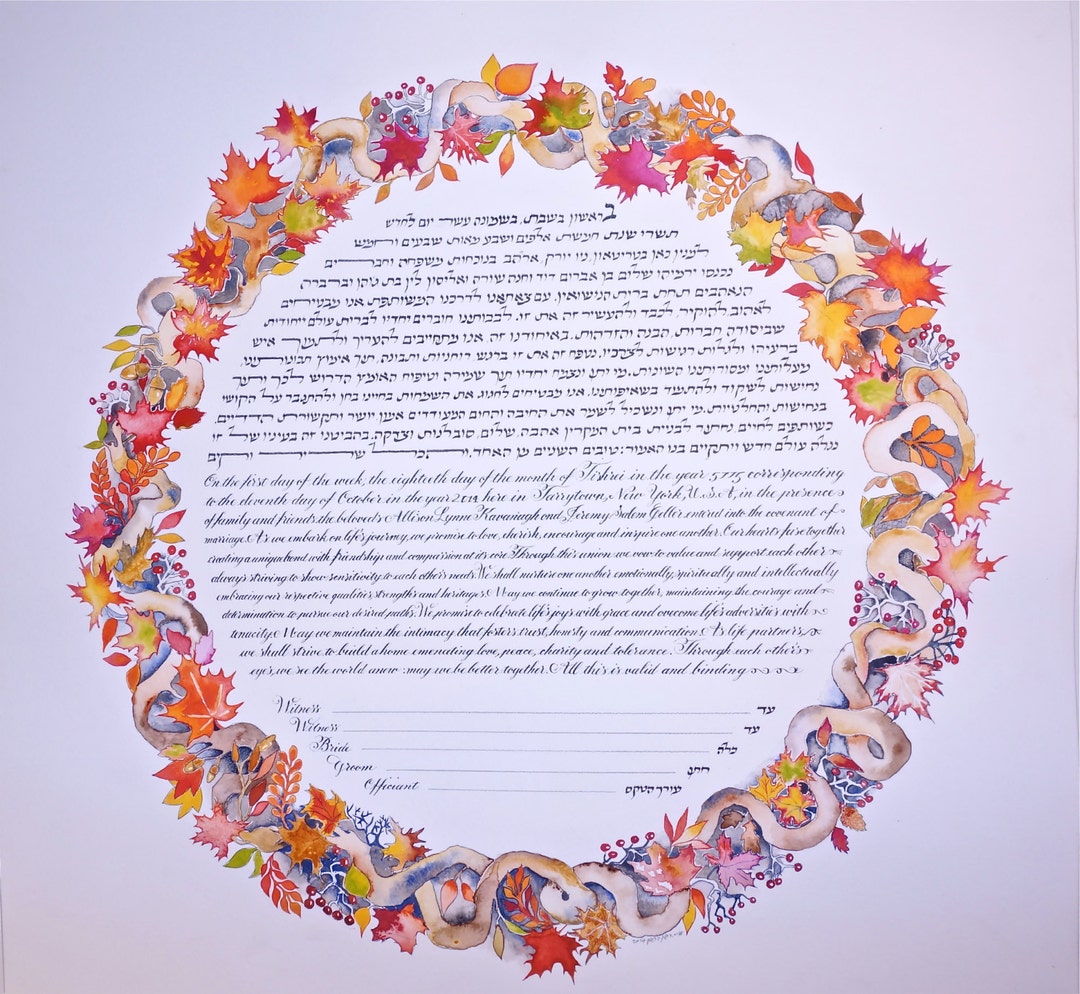 Autumn Leaves Ketubah - Etsy