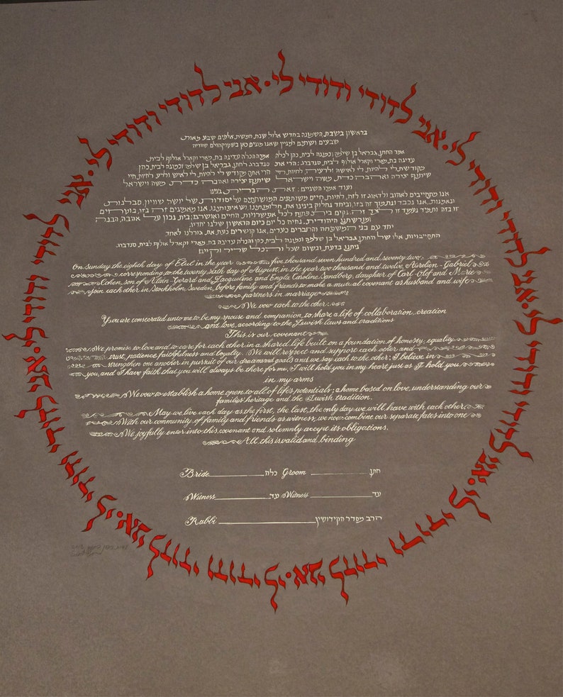 Red and White on Gray Calligraphy - Etsy