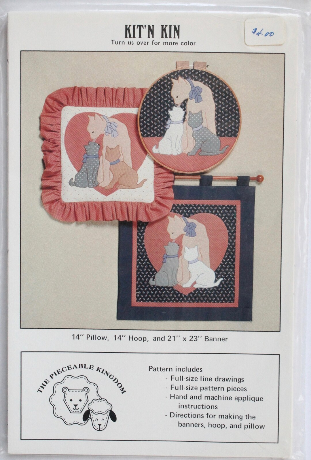 Vintage 1980s Kit'n Kin Cat and Kitten Machine Applique - Etsy