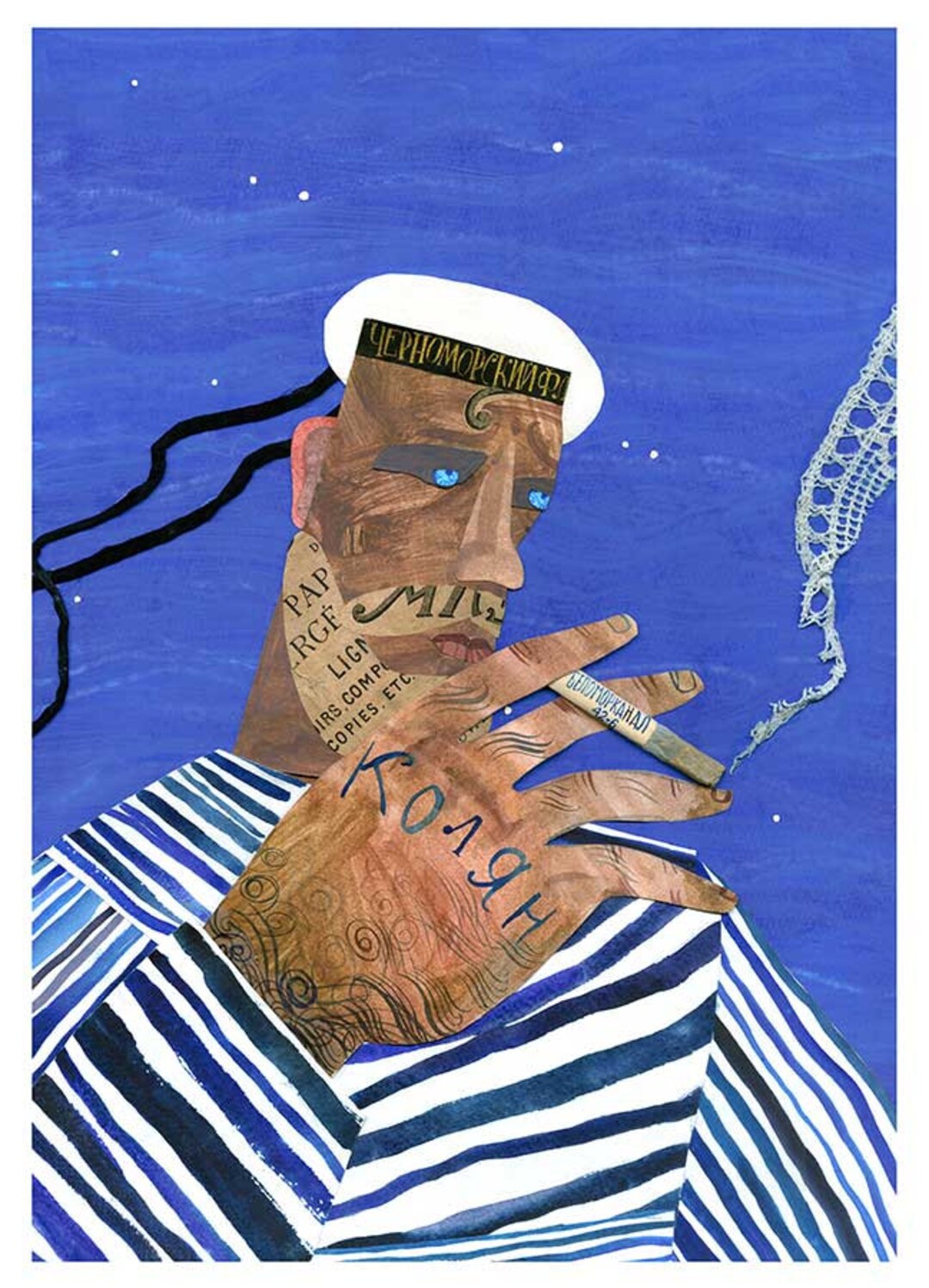 On Sale! Nautical Wall Decor Blue Sailor Print - Etsy