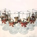 Vintage Culver Yule Horn Glass Footed Mugs. French Horn With - Etsy