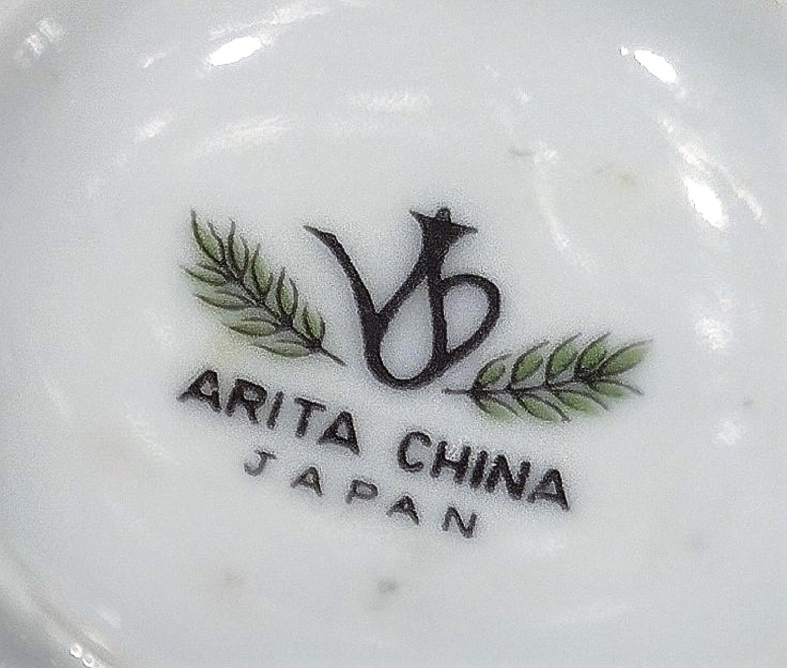 Arita Rickshaw Rikisha Luncheon Set Service for 6 Cups and - Etsy