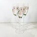 Import Associates Cascade Wine Glasses. Set of 5 Beautiful Etched ...