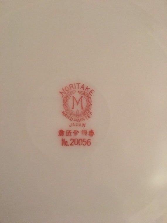 Kitchen & Dining Noritake 20056 Red Back Stamp Salad Plate Raised Gold ...