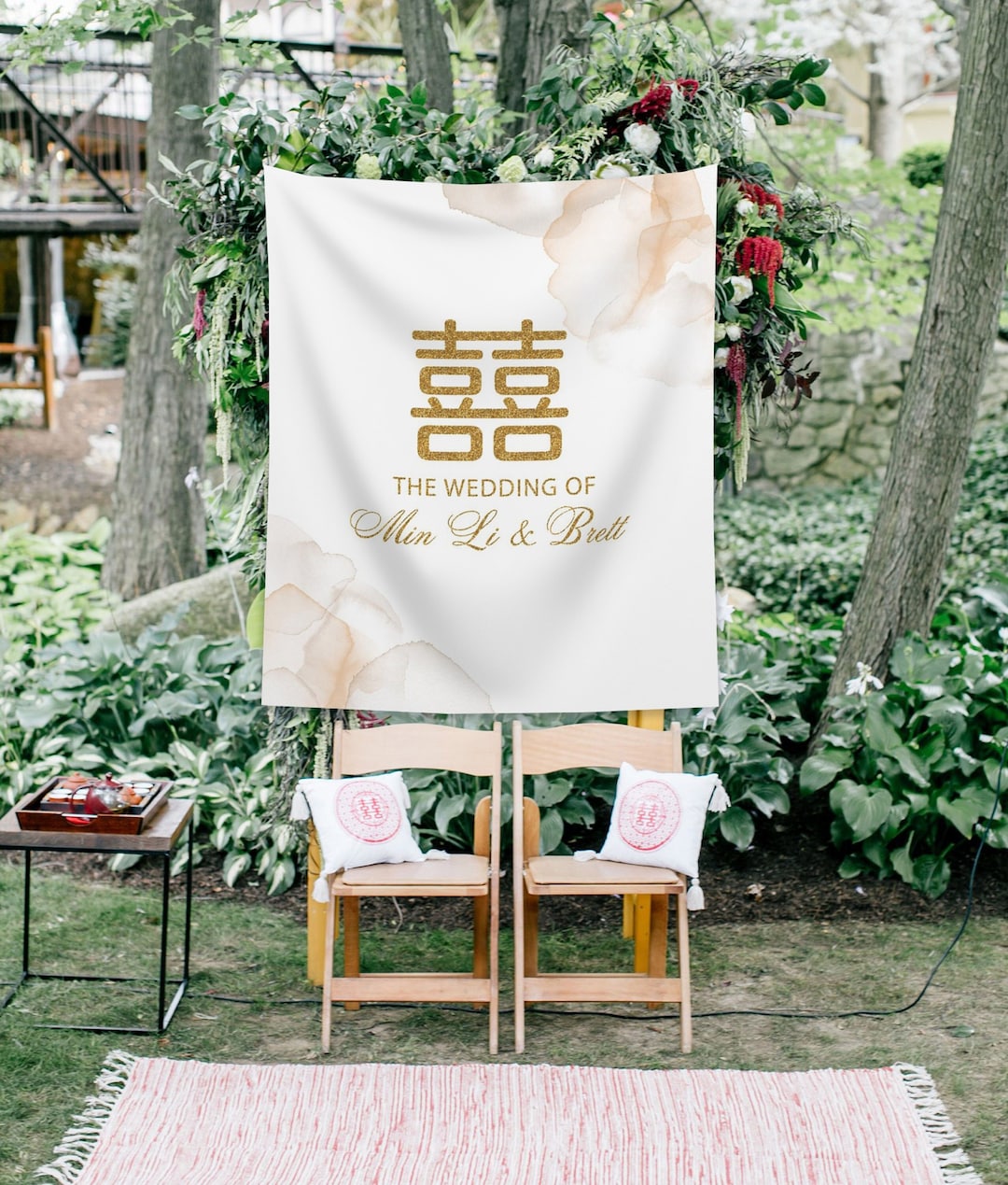 Chinese Wedding Backdrop, Double Happiness Wedding Decorations, Asian ...