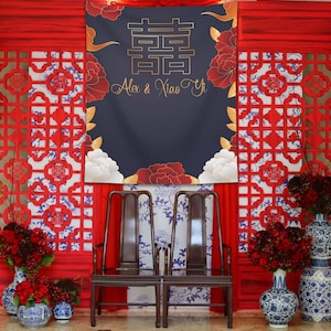 Chinese Wedding Backdrop, Double Happiness Wedding Decorations, Tea ...