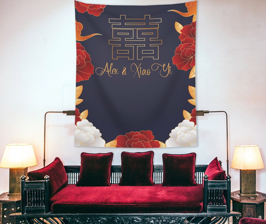 Chinese Wedding Backdrop, Double Happiness Wedding Decorations, Tea ...