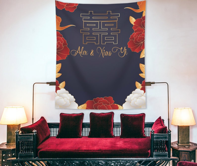 Chinese Wedding Backdrop Double Happiness Wedding - Etsy