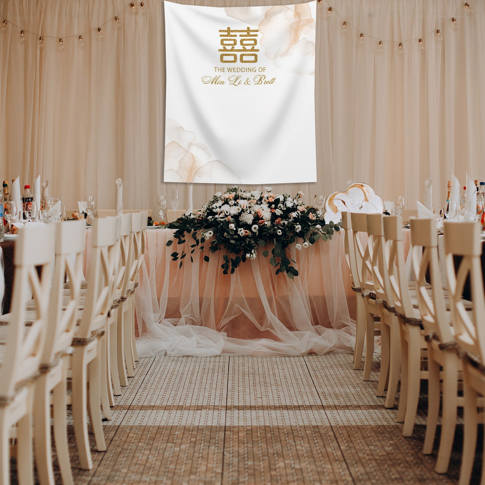 Chinese Wedding Backdrop Double Happiness Wedding - Etsy