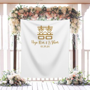 Chinese Wedding Backdrop, Gold Glitters Double Happiness Wedding ...