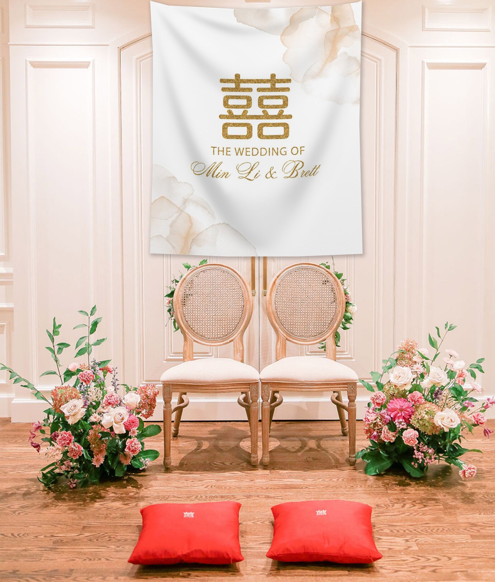 Chinese Wedding Backdrop, Double Happiness Wedding Decorations, Asian ...