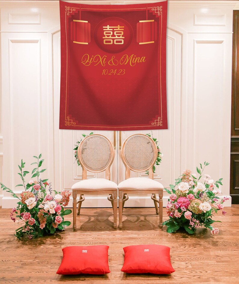 Chinese Wedding Decorations Double Happiness Wedding Backdrop - Etsy