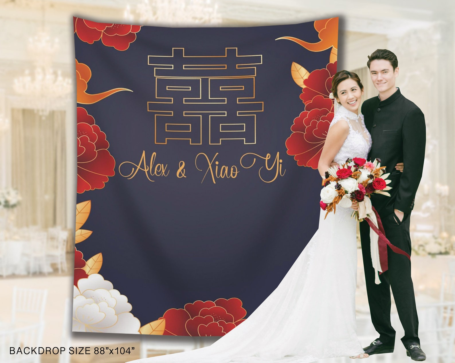 Chinese Wedding Backdrop Double Happiness Wedding - Etsy