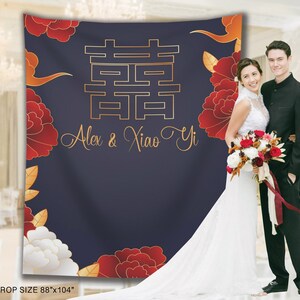 Chinese Wedding Backdrop, Double Happiness Wedding Decorations, Tea ...