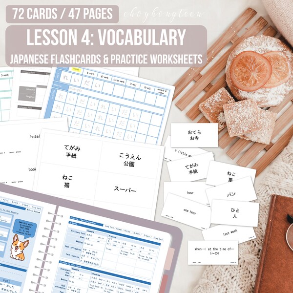 Japanese First 100 Kanji JLPT N5 Flashcards printable - Etsy Canada