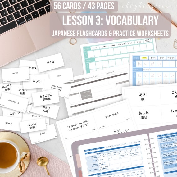 Learn Japanese Vocabulary Lesson 3 Japanese Workbook | Etsy