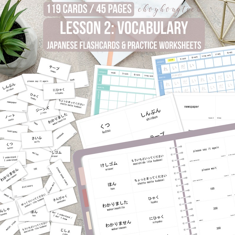 Learn Japanese Vocabulary Lesson 2 Japanese Workbook - Etsy