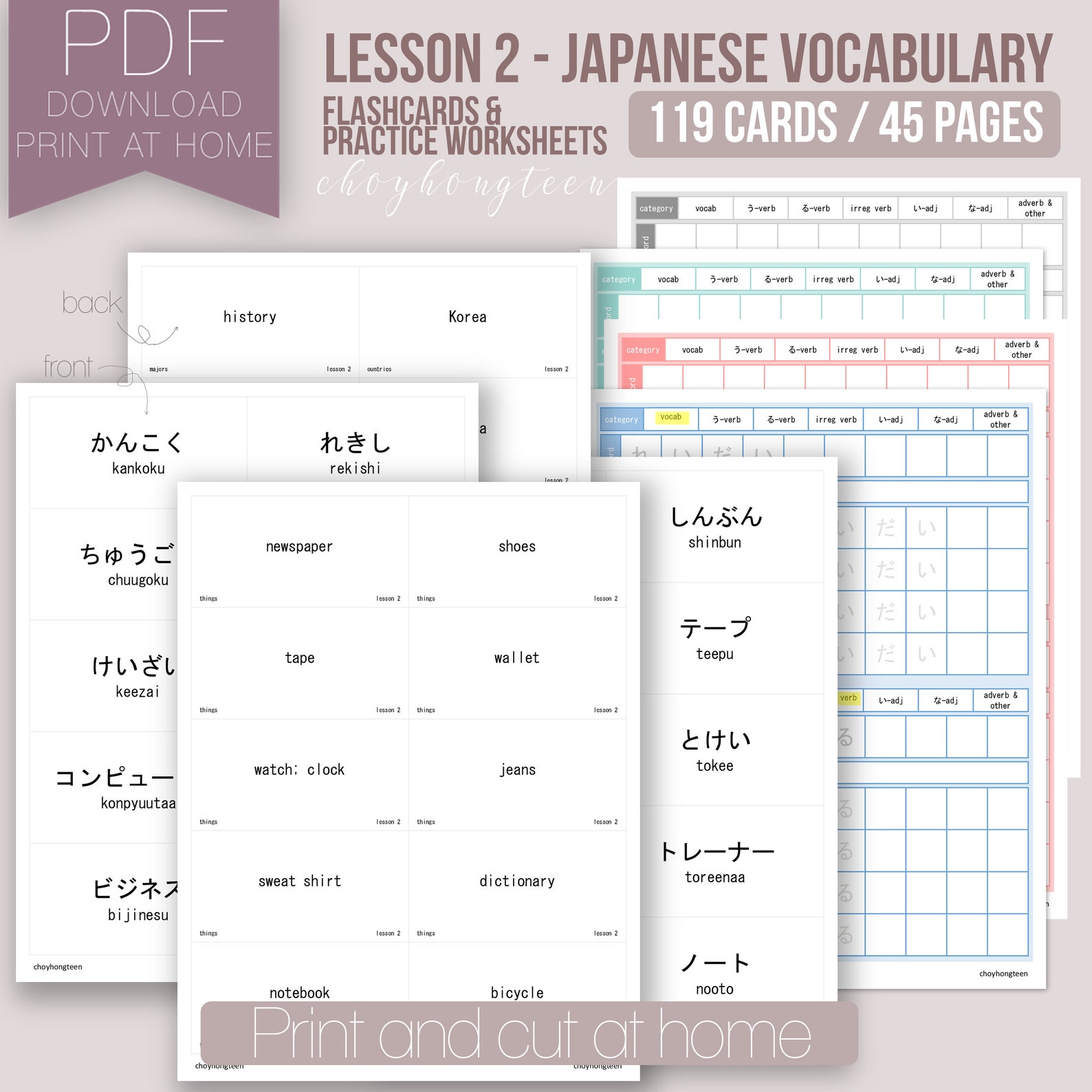Learn Japanese Vocabulary, Lesson 2, Japanese Workbook, Hiragana ...