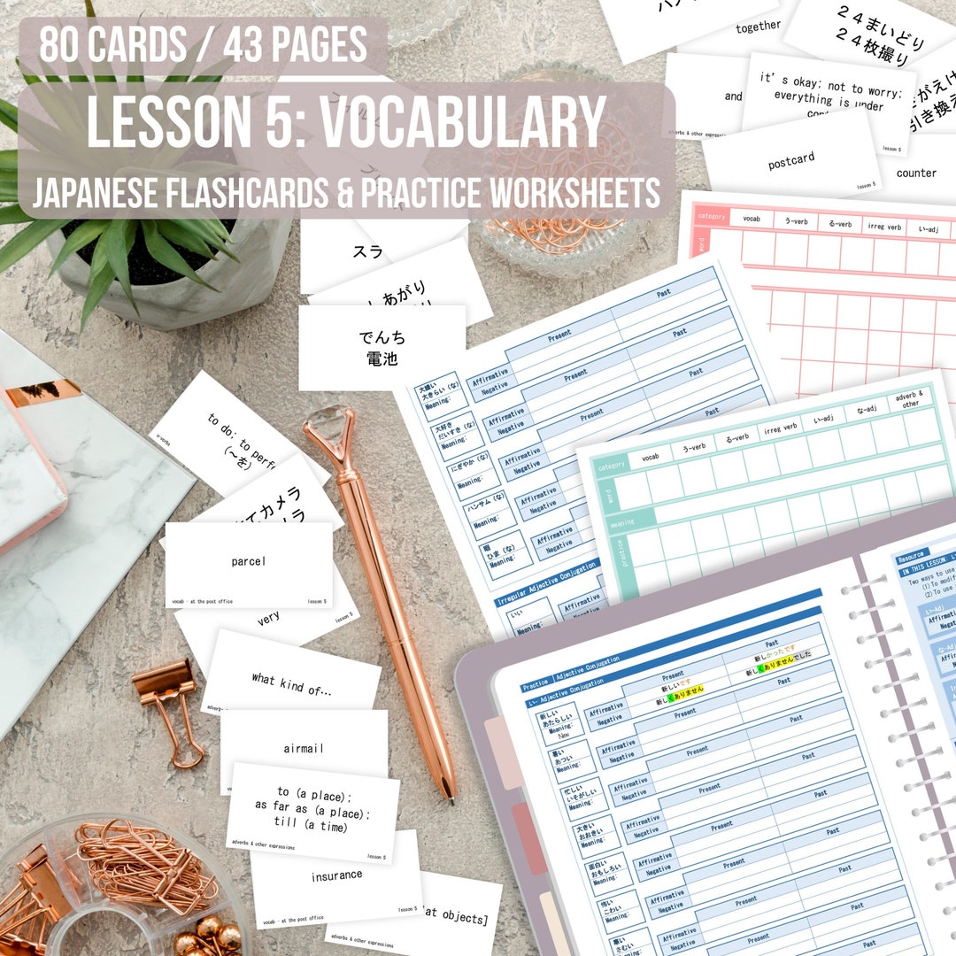 Learn Japanese Vocabulary, Lesson 5, Japanese Workbook, Japanese Verb ...