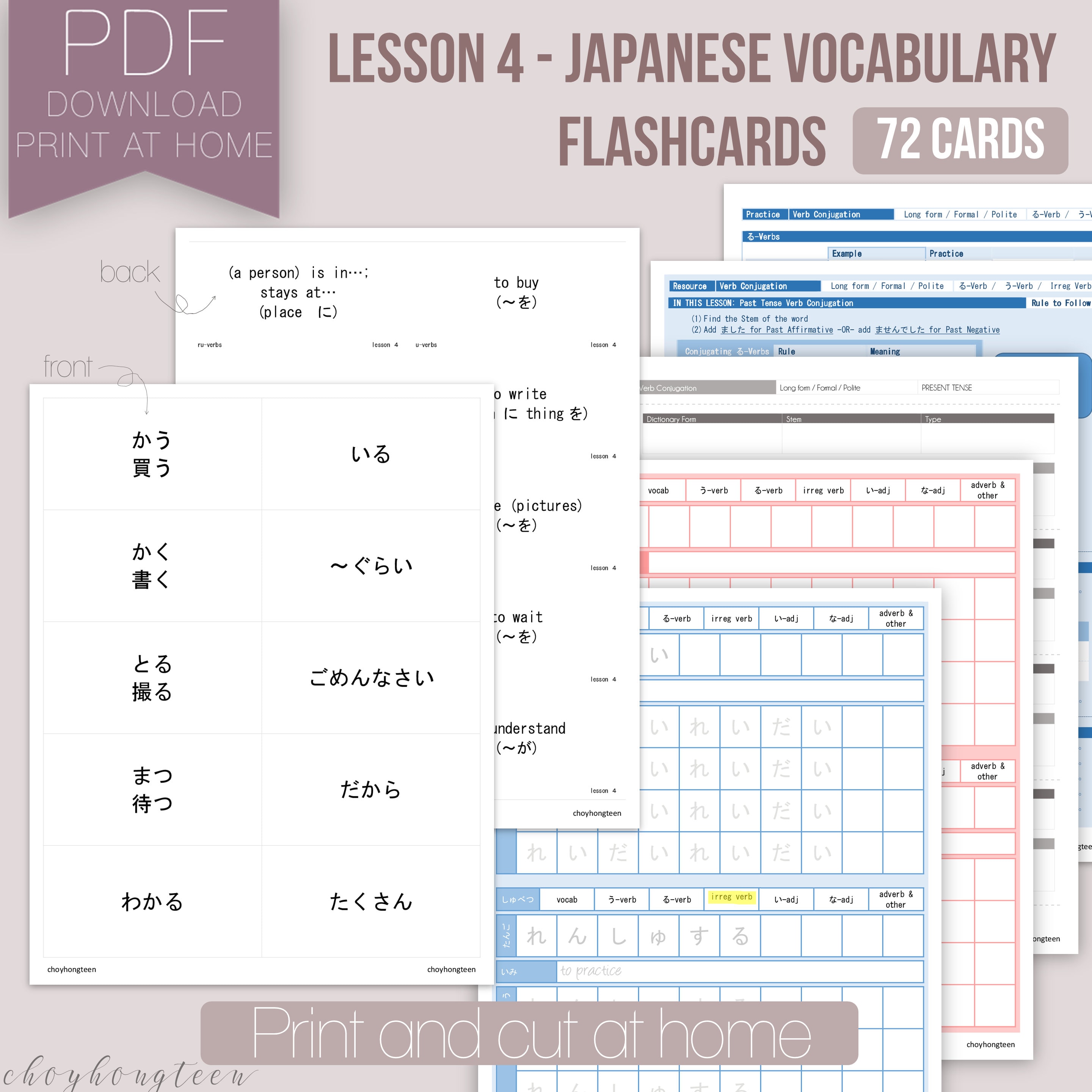 Learn Japanese Vocabulary, Lesson 4, Japanese Workbook, Japanese Verb ...