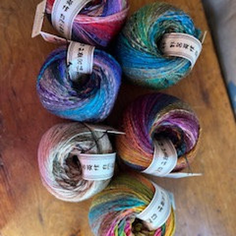Noro Yarn - Etsy