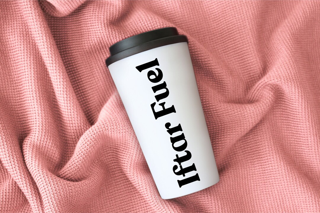 Iftar Fuel Travel Mug, Islamic Travel Mug, Travel Mug 10 Oz - Etsy