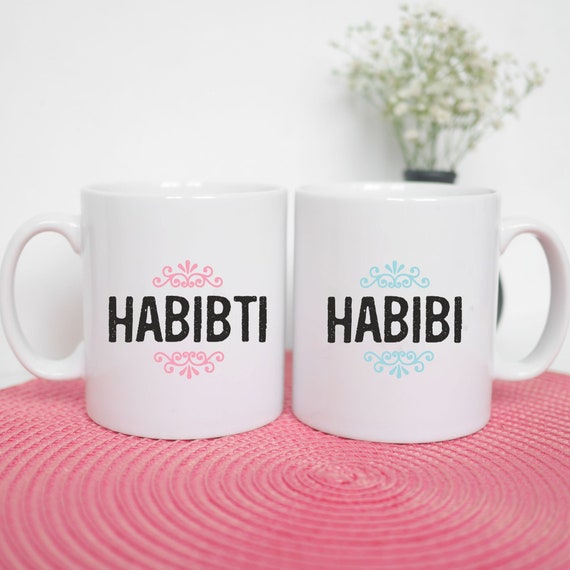 Islamic Couple Mugs Gift Habibi And Habibti Mug Gift Set | Etsy