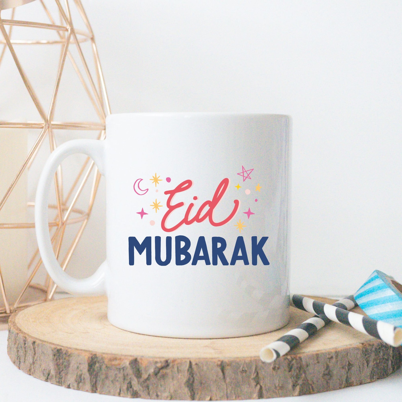 Eid Mubarak Mug Islamic Mug Gift Ramadan and Eid Gift 10 Oz - Etsy