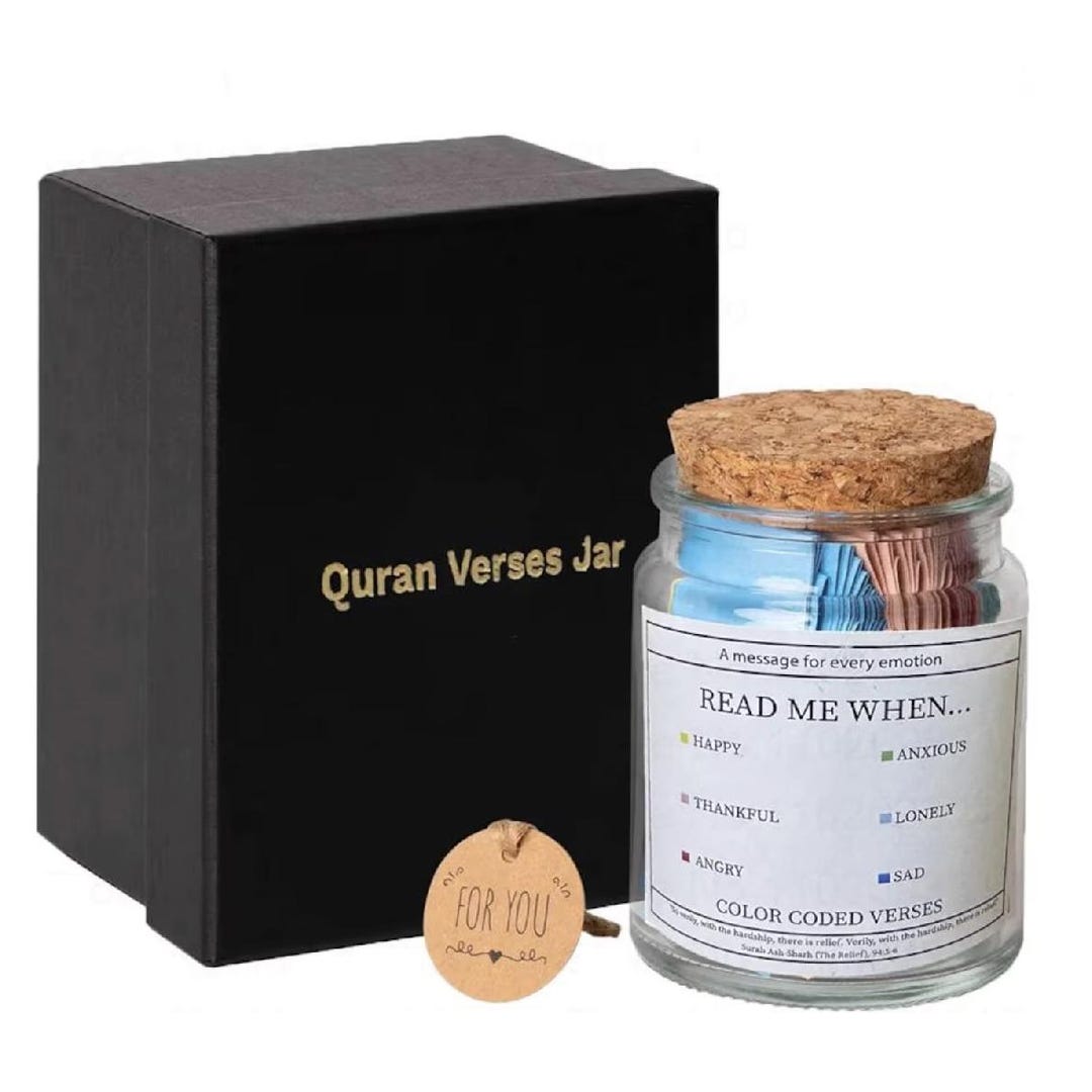 Quran & Hadith Reminder Jar Islamic Dua Jar Gift Ramadan Spiritual Gift ...