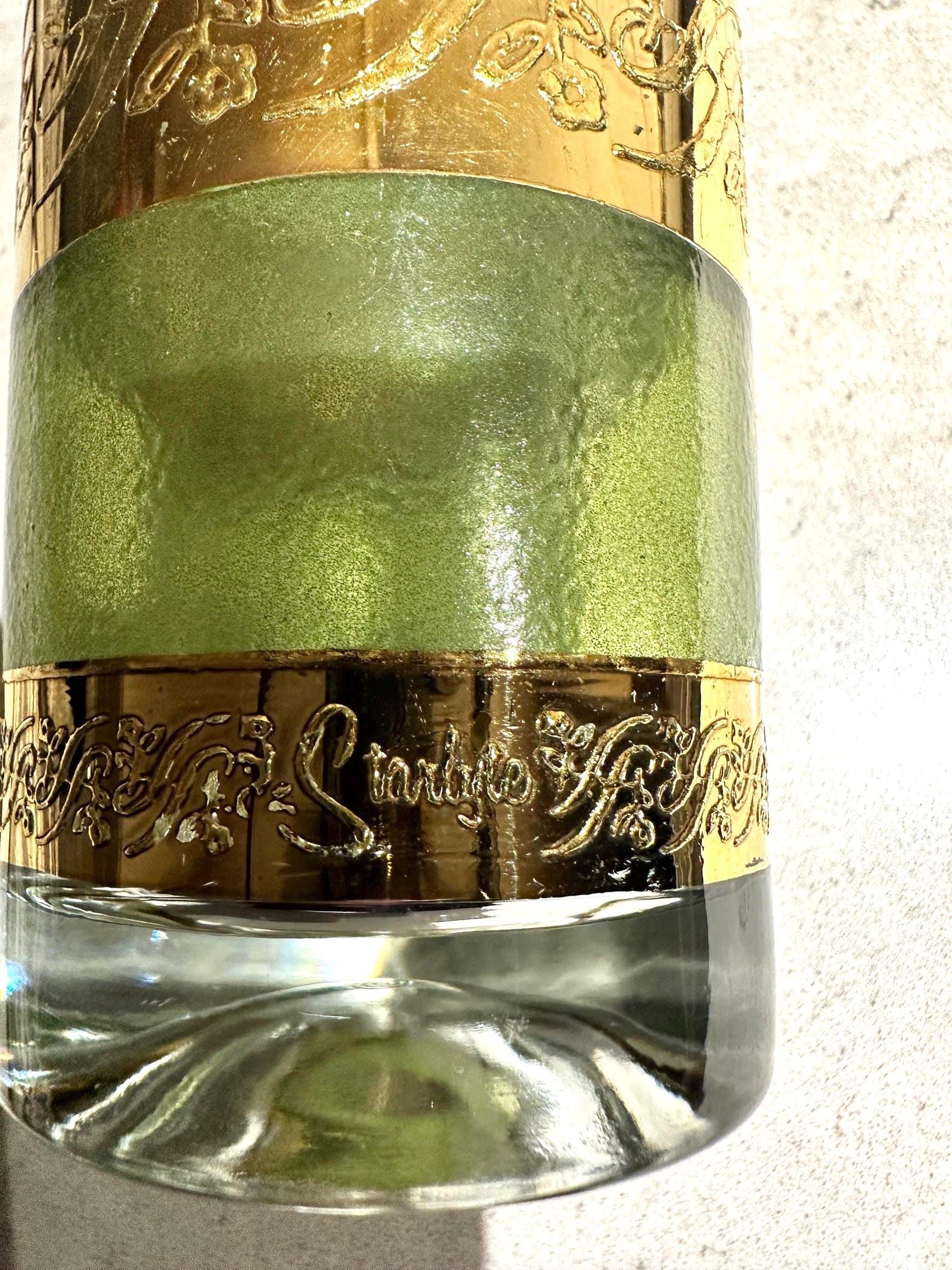 12 Piece Starlyte Barware Set - Etsy