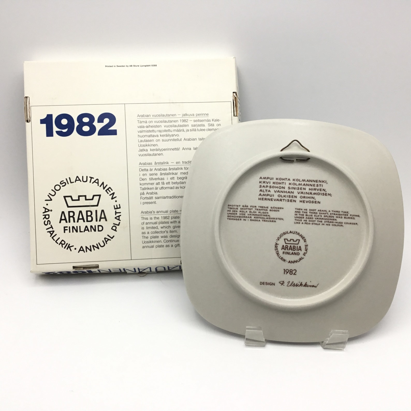 1982 “joukahainen Shoots the Horse” * Arabia Kalevala Annual Collectors ...