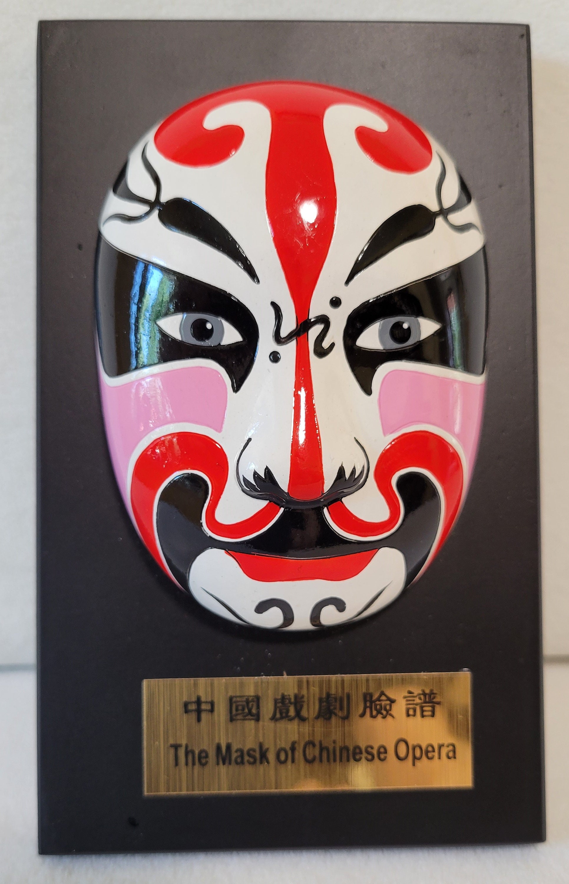 Beautifully Painted Chinese Opera Mask - Etsy