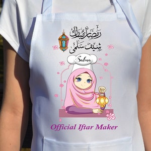 Personalized Apron, Restaurant Supplies, Islamic Apron, Ramadan Apron ...