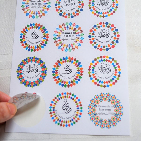 Ramadan Stickers - Etsy