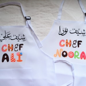 Personalized Kids Apron, Personalized Ramadan Apron for Kids and Adult ...