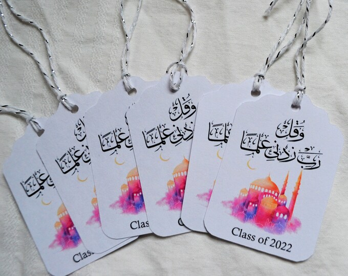 Set of 6 Islamic Gift Tags, Arabic Calligraphy, Islamic Gifts, Ramadan ...