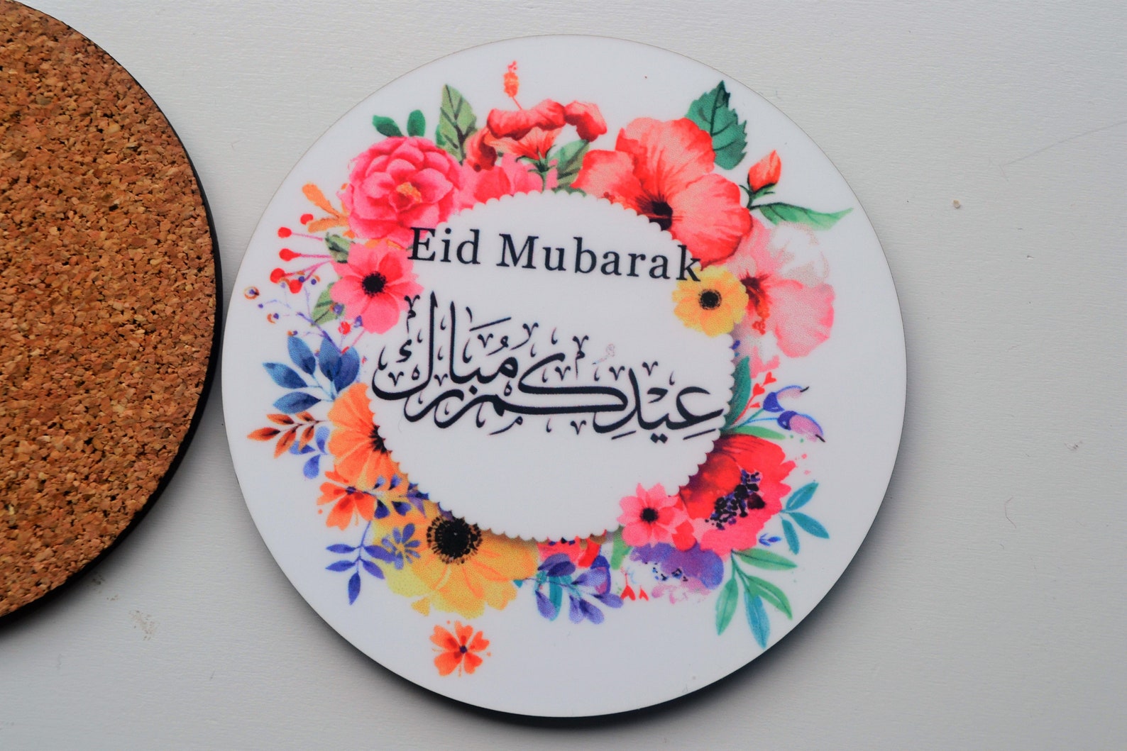 Welcome Coaster Eid Decoration Personalized Eid Gift - Etsy