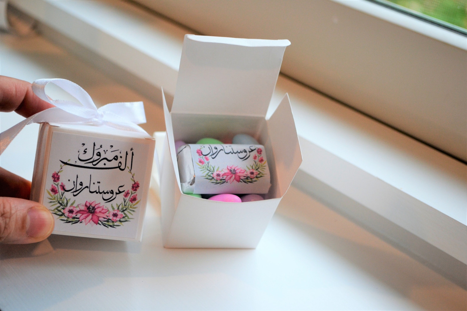 Set of 10 Nikah Goodie Bags Nikah Candy Box Personalized | Etsy