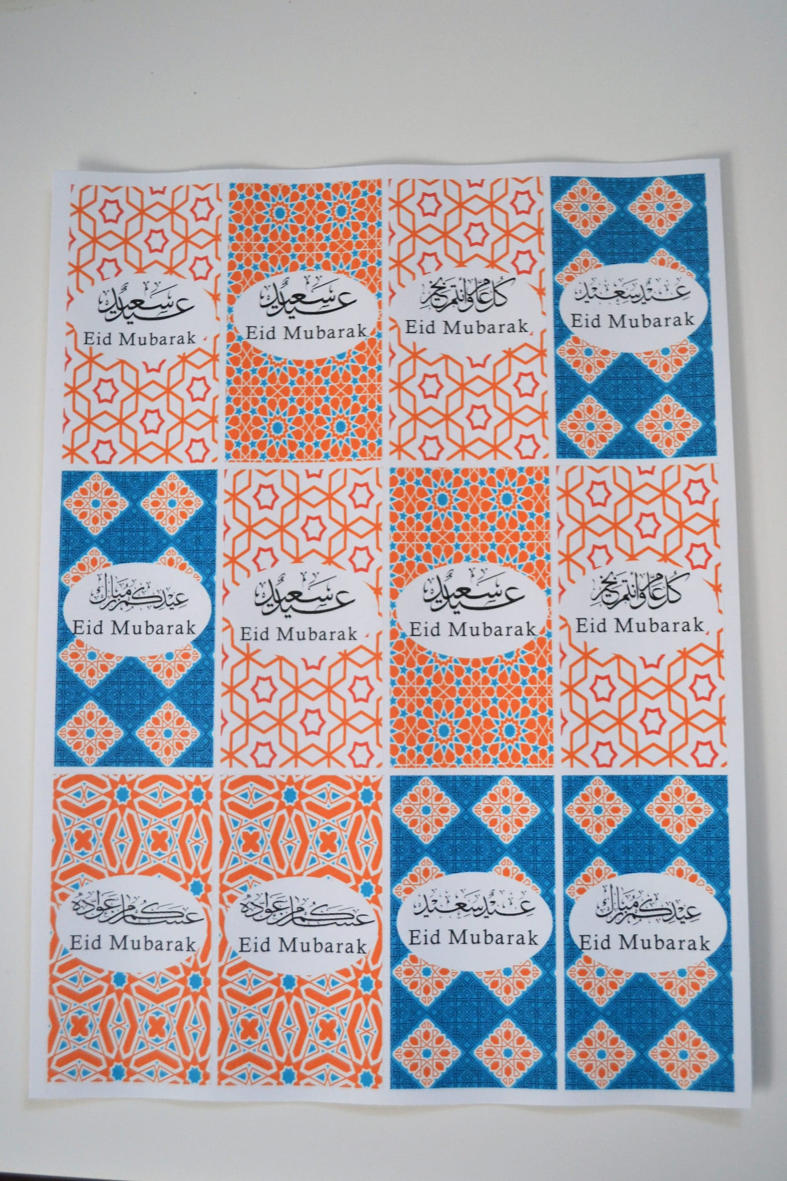 Eid stickers Mini Candy Wrappers Ramadan Chocolate Wrappers | Etsy