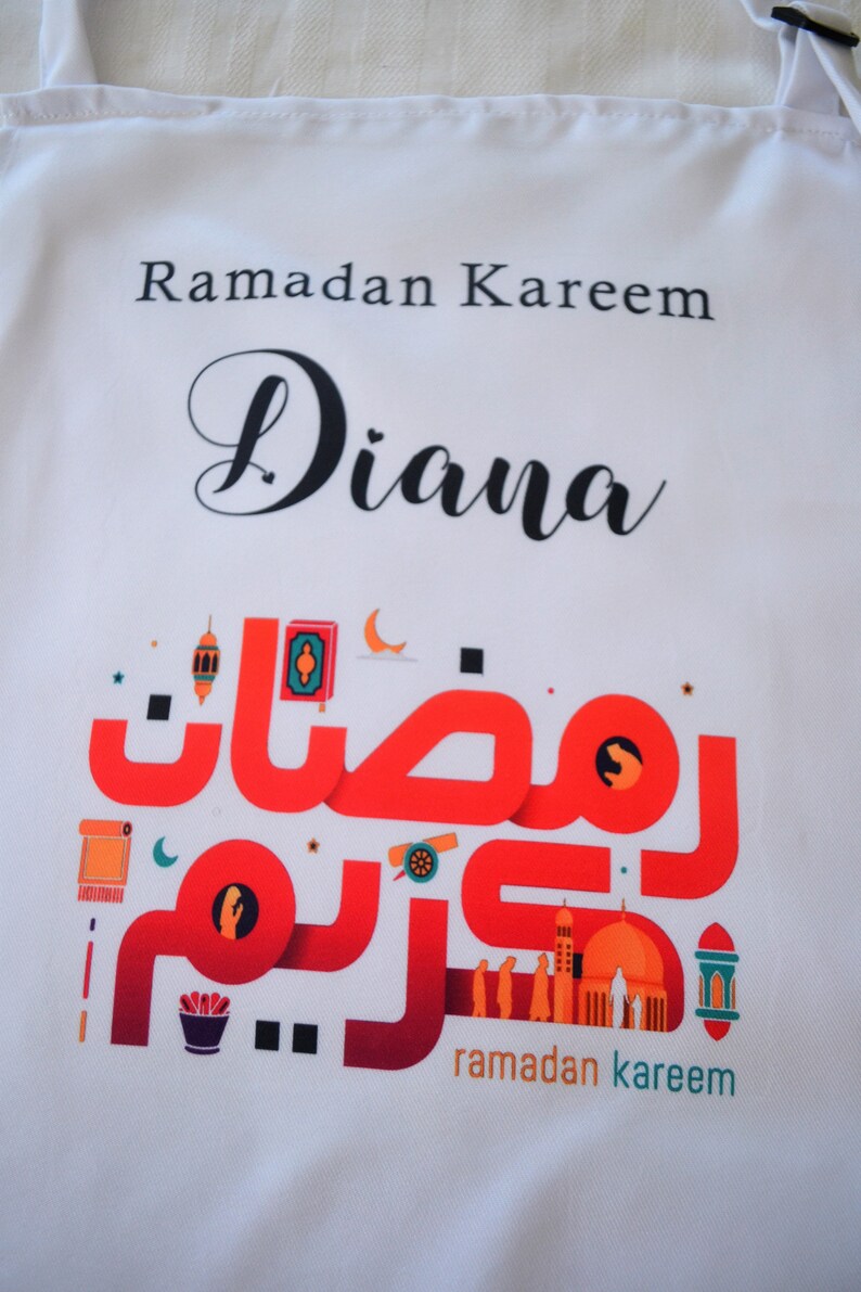 Ramadan Gift Set Ramadan Decoration Ramadan Oven Mitt and | Etsy