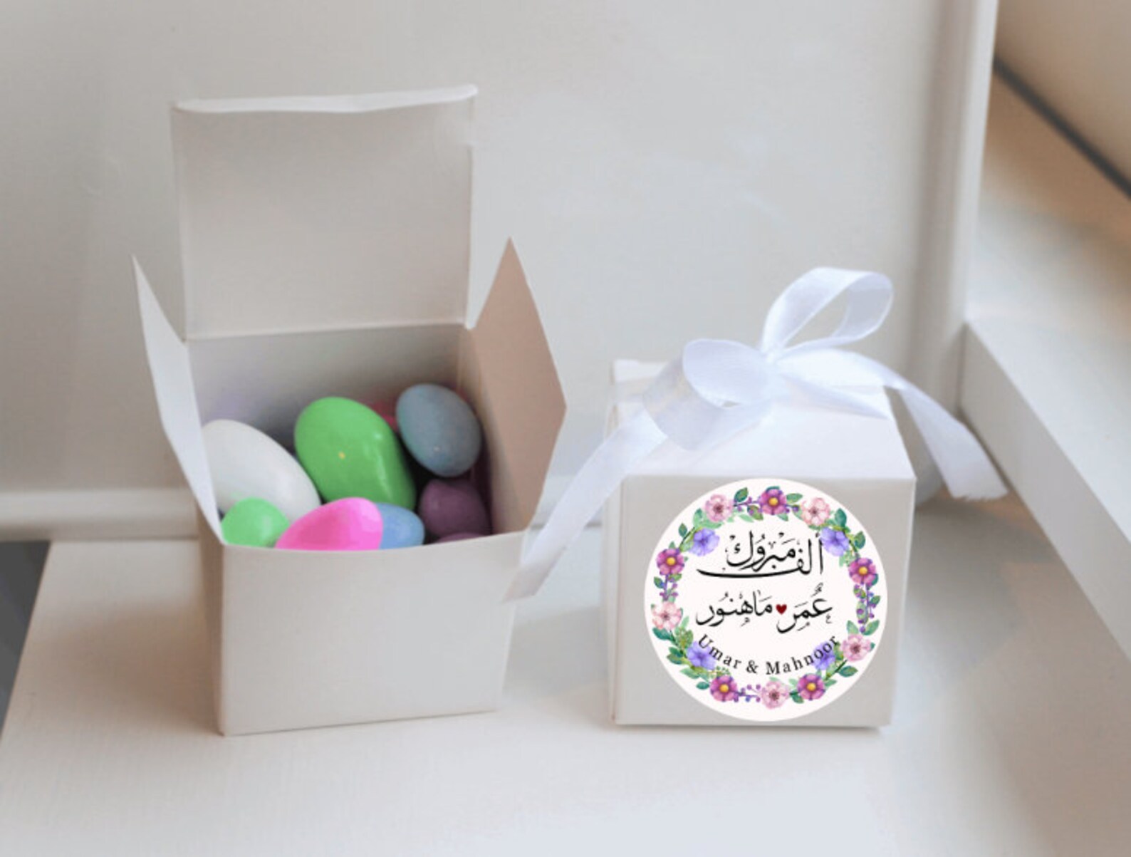 Set of 10 Nikah Goodie Bags Nikah Candy Box Personalized | Etsy