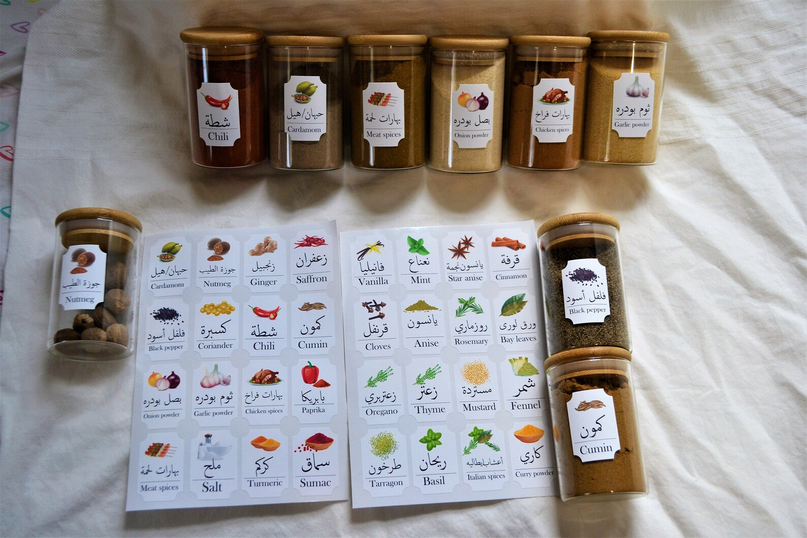 Arabic Spices Vinyl Stickers Ramadan Stickers Spices Lables | Etsy