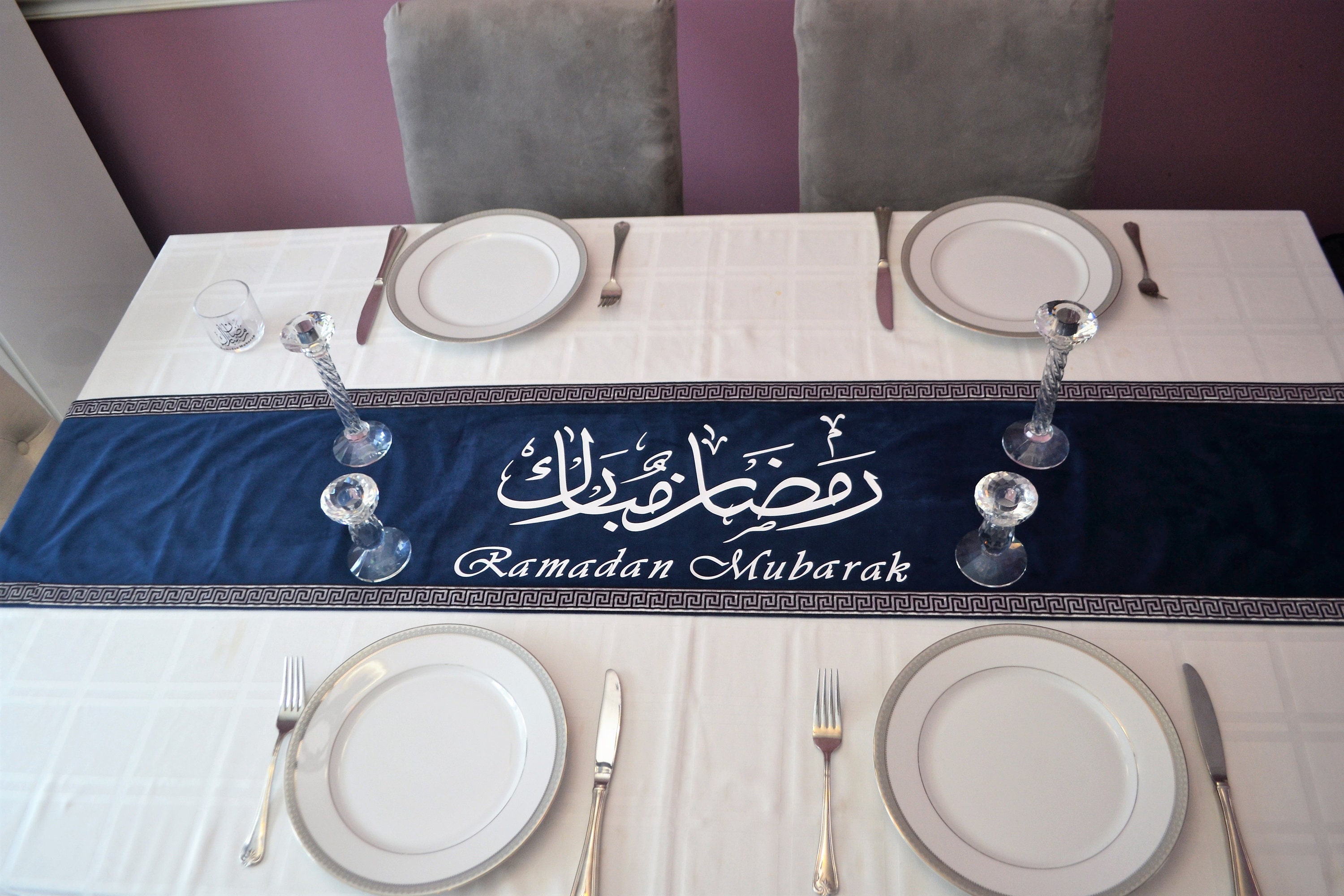 Ramadan Table Runner, Ramadan Velvet Islamic Runner, Ramadan Decoration ...