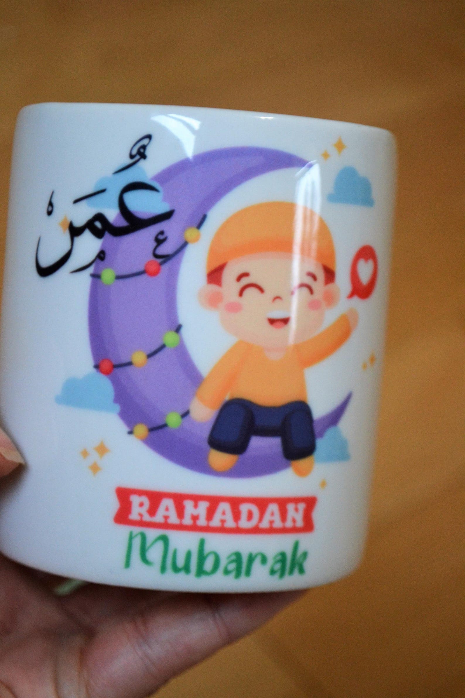 Personalized Kids Sadaqah Box, Kids Sadaqah Jar, Muslim Kids Gift ...