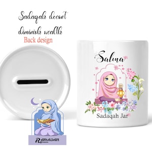 Personalized Kids Sadaqah Jar, Kids Sadaqah Box, Ramadan Kids Gifts ...