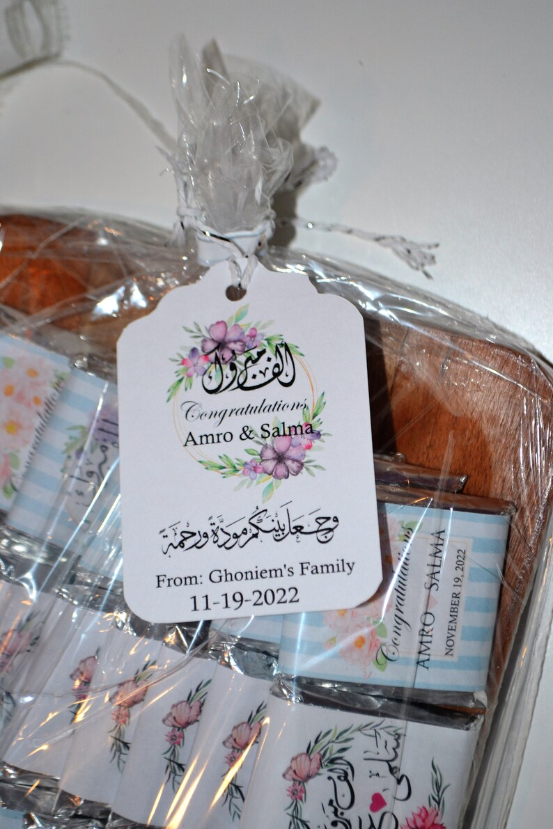 Personalied Nikah Gift Tags, Islamic Wedding Gift, Islamic Stationary ...