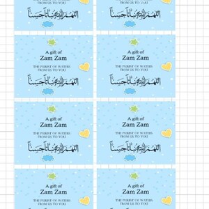 Zam Zam Water Stickers, Islamic Stickers, Muslim Baby Gift, Aqiqa ...