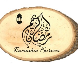 Ramadan Sign, Ramadan Decoration, Ramadan Mubarak Wood Sign, Ramadan ...