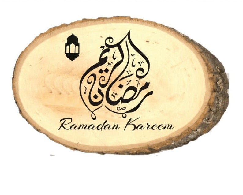 Ramadan Sign, Ramadan Decoration, Ramadan Mubarak Wood Sign, Ramadan ...
