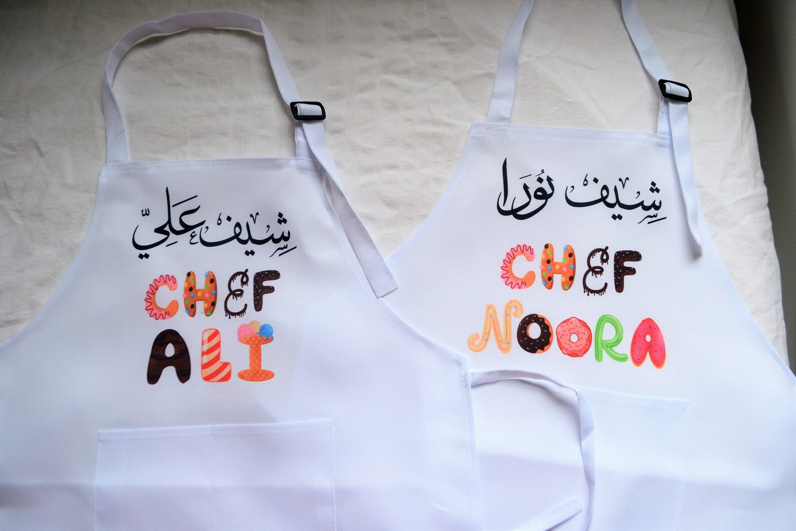 Personalized Kids Apron, Personalized Ramadan Apron for Kids and Adult ...